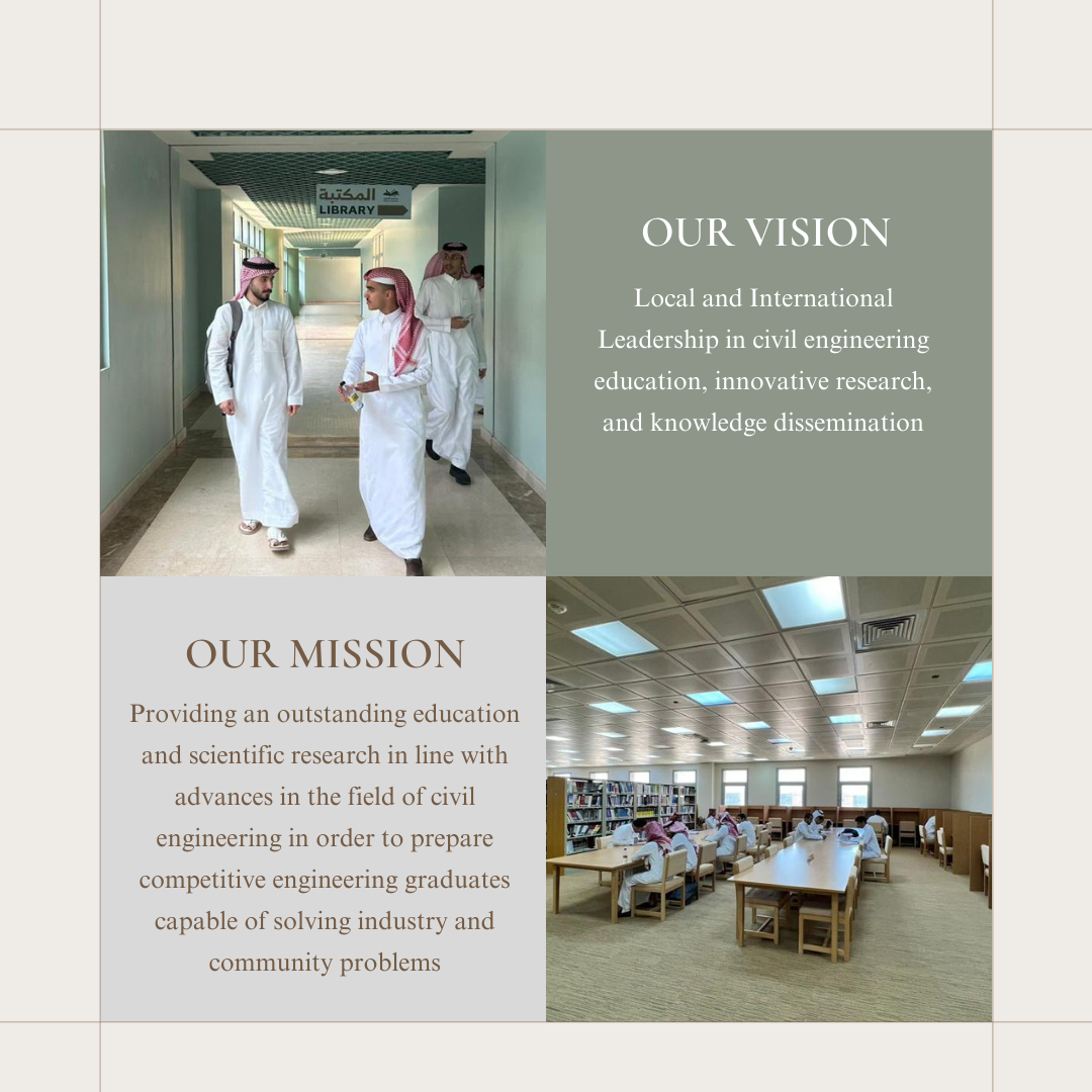 Home | Shaqra University